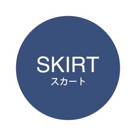 wheir tokyo