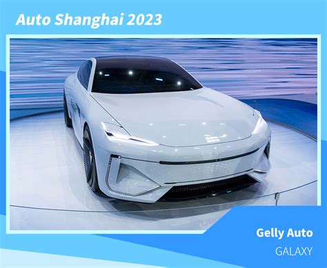 상하이 모터쇼에 등장한 신주역들