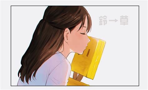 Suzume No Tojimari Image By Czech Gana Zerochan Anime Image Board