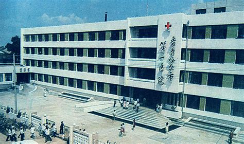 齐齐哈尔市第一医院简介 医院概况 齐齐哈尔市第一医院