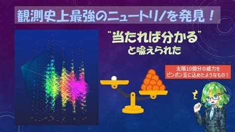 地層とは？どうやって出来ていくの？わかりやすく簡単に解説 Lab Brains