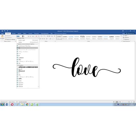 Melisa Font With Tails Cursive Font Calligraphy Font Scrip Inspire