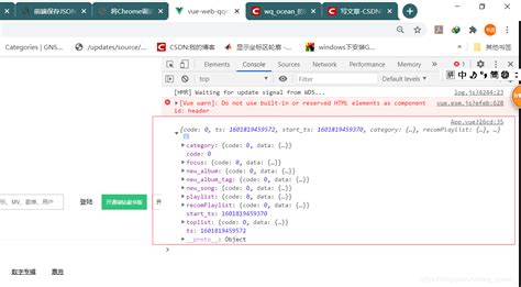 Javascript 将对象变量存储为本地json文件将一个对象存储为js 文件 Csdn博客