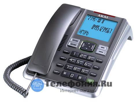 Телефон AKАI AT19 POWER-2 купить за 7 890 руб.- Телефоны для ...