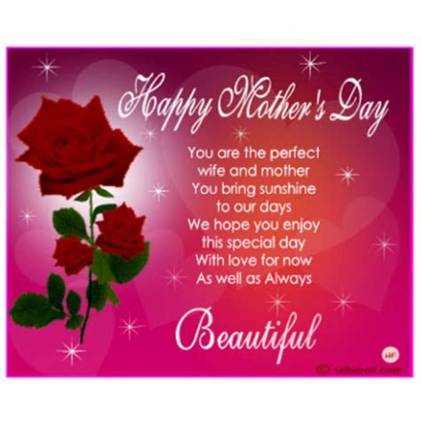 Happy Mothers Day Special