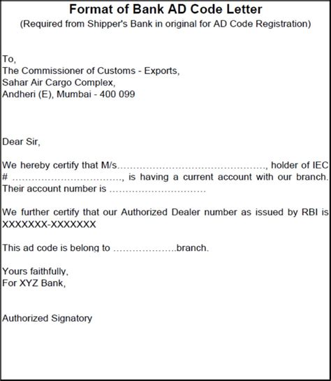 Bank Ad Code Letter Format Get What You Need