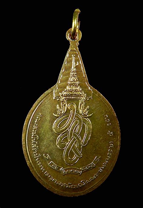 แดง 90 พระชัยหลังช้าง หลัง สก ปี ๒๕๓๕ ครับ พระเครื่อง พระแท้ Webpra เว็บ พระ คอม