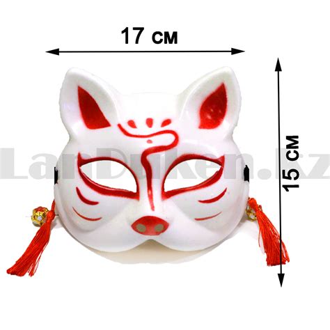 Маска Кицунэ японской демонической лисы Kitsune fox на резинке с ...