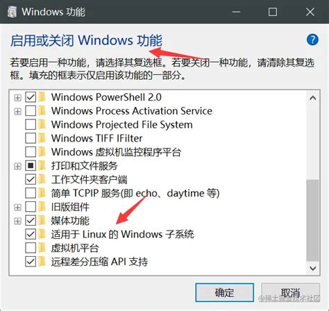 解决方案：win10如何使用bash批处理命令在windows下复现新版dfgan时，因为dfgan将命令和参数 掘金