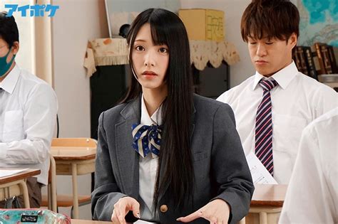 IPX 607 Hey Do You Have Sex Mechakawa Uniform Beautiful Girl And Pakopako Babe Sexual