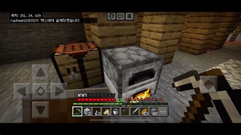 마크 엔더드래곤 잡는 그날까지 2화 Youtube