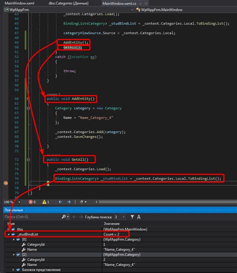 C How To Connect To The Mdf Database Stack Overflow