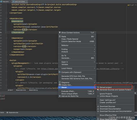 Maven 导入dependency 报错红线maven里面mysql Connector标红 Csdn博客