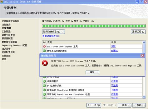 关于sql server版本的区别 51cto博客 sql server最新版本