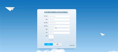 基于springboot的大学运动会管理系统的设计与实现源码lw报告运行调试基于spring Boot高校体育竞赛系统的设计与实现 Csdn博客