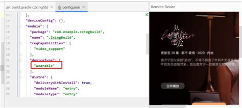 qt creator报错error while building deploying project 程序员大本营