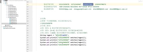 java java学习笔记第二十七天 正则表达式基本练习 前端导师歌谣 博客园