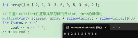 C Set和map系列关联式容器的介绍及使用 Csdn博客 C Set和map系列关联式容器的介绍及使用 Csdn博客