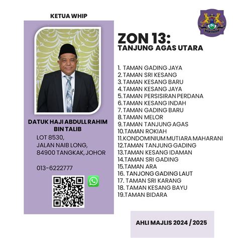 Laman Web Rasmi Majlis Daerah Tangkak Mdt
