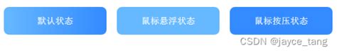 Qml完美实现横向或者斜向的渐变色按钮qml渐变色背景jaycetang的博客 Csdn博客