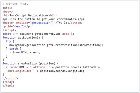 Api در جاوا اسکریپت آتریا