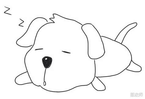 简笔画睡觉的狗 简笔画图片大全 普车都