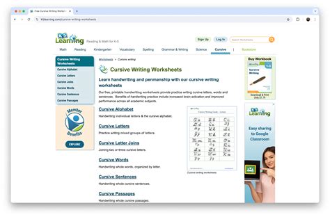 K5 Learning Quality Educational Worksheets For Grades K 5