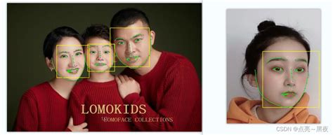 Dlib库包的介绍与使用，opencv Dlib检测人脸框、opencv Dlib进行人脸68关键点检测，opencv Dlib实现人脸识别，dlib进行人脸特征聚类、dlib视频目标跟踪 古月居