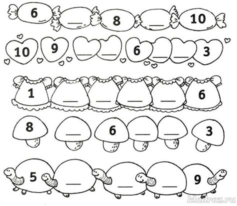 Развивающее упражнение для детей 6 7 лет Напиши на чёрточках подходящие цифры и раскрась