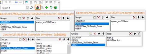 【keil 5】stm32f401ccu6 固件库配置（超详细教程）stm32f4固件包 Csdn博客