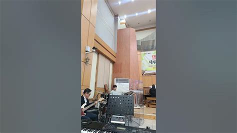 기도하자 우리 마음 합하여 Youtube