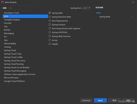 Springboot集成autopoi实现excel报表导入导出功能springboot Autopoi Csdn博客