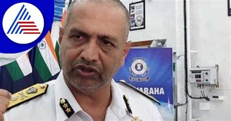 ಕೋಸ್ಟ್‌ ಗಾರ್ಡ್‌ ಯೋಜನೆ ಸ್ಥಗಿತ ರೇಂಜ್‌ ಕಮಾಂಡರ್‌ ಬಾಡ್ಕರ್‌