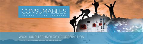 无锡君睿科技有限公司 半导体设备及配件 CP和PCM测试配件 无锡君睿科技有限公司 半导体设备及配件 CP和PCM测试配件