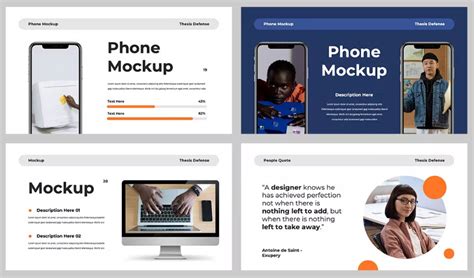 تم پاورپوینت زیبا برای دفاع پایان نامه