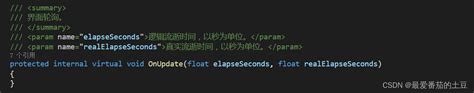 Gameframework框架unity3d使用笔记三）proceduremenuunitygameframework教程 Csdn博客