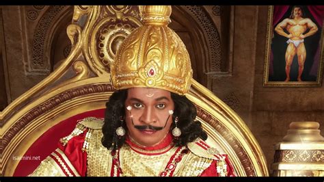 Imsai Arasan 24m Pulikesi Official Motion First Look Hd Youtube