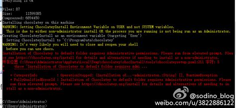 Install Sqlite Windows Chocolatey Design Talk