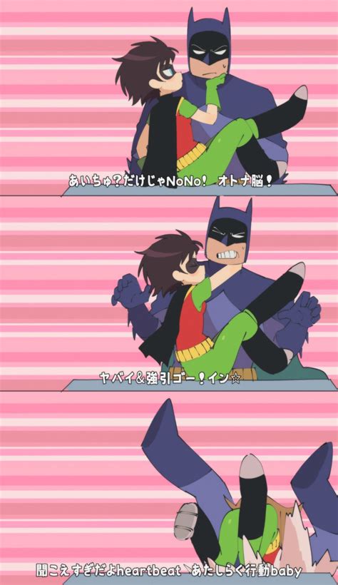 Batman Robin And Robin Dc Comics And 1 More Drawn By Batrobink