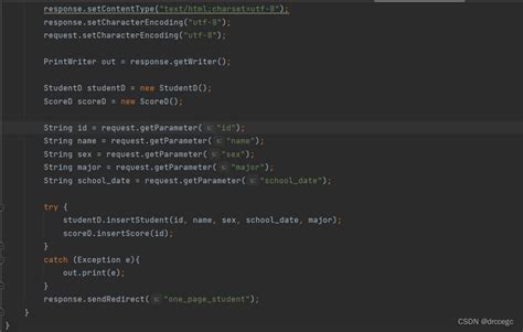 java课程设计总—学生成绩管理系统 csdn博客