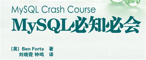 sql语法 自然连接 外连接 内连接 sql自然连接语法 csdn博客