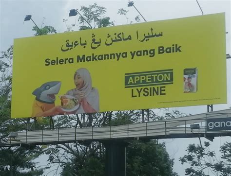 Terengganu Larang Papan Iklan Papar Wanita Seksi TRDI News