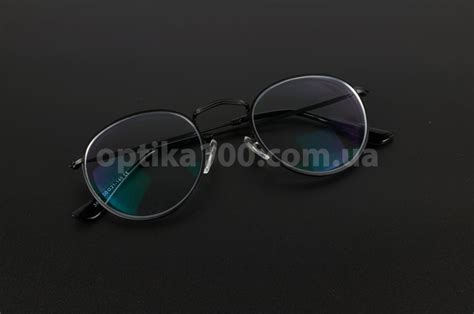 Очки для Зрения Круглые. Утончённые Прочные Линзы High Top 1.6 HMC ...