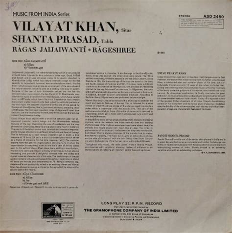 Ustad Vilayat Khan Vinyl World