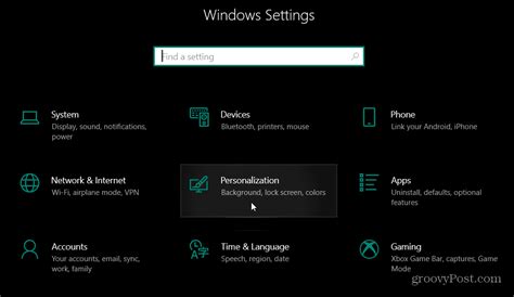 Remove Recently Added Apps From Windows 10 Start Menu