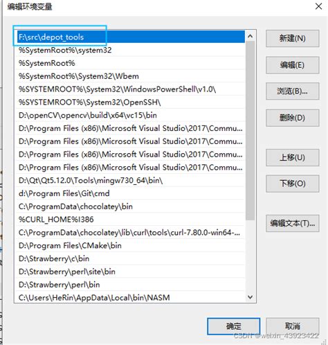 Chromium源码获取及编译chromium 编译 Csdn博客