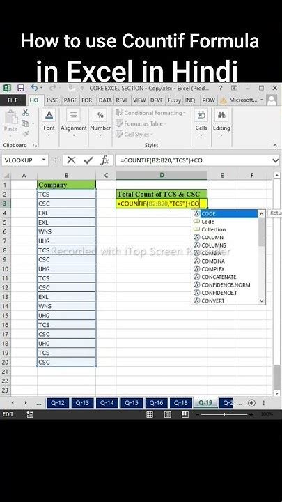 Advance Excel Interview Tips Countif Formula In Excel In Hindi