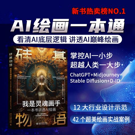 硅基流动部署deepseek安全吗？如何保障数据隐私？ Deepseek 淘宝百科网