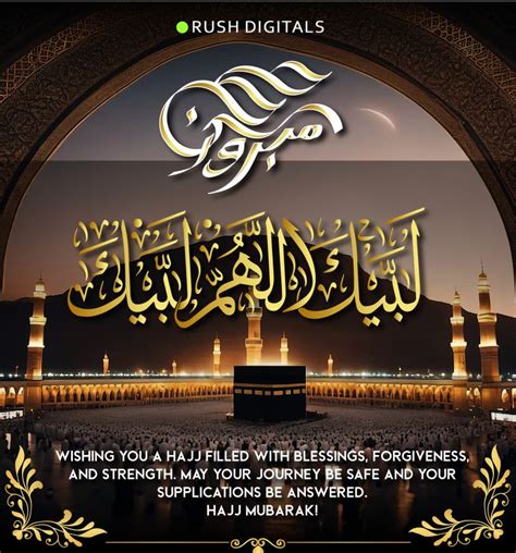 zeeshan asghar on linkedin hajj2k24